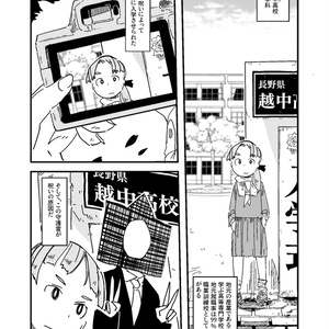 【VRChat等に】LUMIX S5 ＋ LUMIX S 20-60mm F3.5-5.6 カメラ3Dデータ - Shiftall official data store - BOOTH