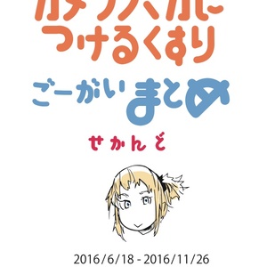 【VRChat等に】LUMIX S5 ＋ LUMIX S 20-60mm F3.5-5.6 カメラ3Dデータ - Shiftall official data store - BOOTH