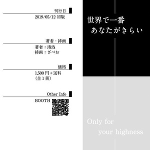 夜空と星軌道の箔押し栞 - Aphelion - BOOTH