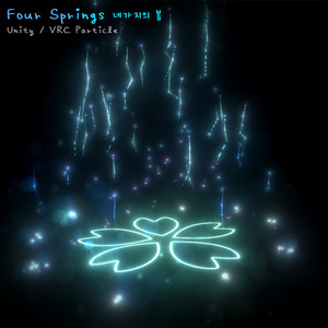 Vulpecula_W Shop - BOOTH