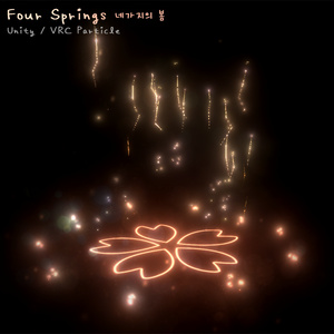 Vulpecula_W Shop - BOOTH