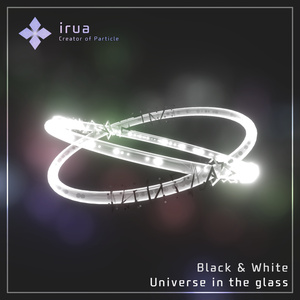 [VRC | ModularAvatar] Snow orbit rapier - IruaAtelier - BOOTH