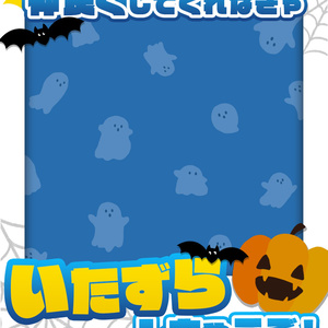 Spud Tablet用素材～手～ - デザ部 - BOOTH