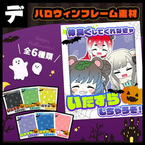 Spud Tablet用素材～手～ - デザ部 - BOOTH