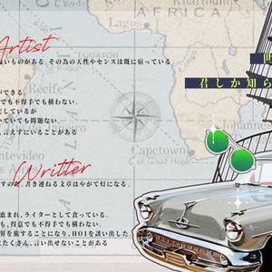 【CoC/2PL】告/解【SPLL:E194206】 - 唐揚げ定食大盛り - BOOTH