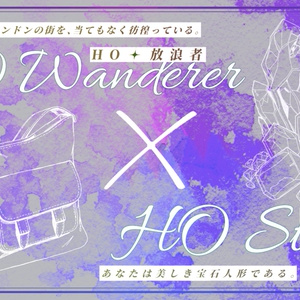 4ページ目 - 先生 TRPGに関する人気の同人グッズ337点を通販できる! - BOOTH