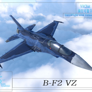 《VRChat想定》軍事軌道エレベーター「Military Elevator1」《3Dモデル》 - Studio-Symphonys- - BOOTH