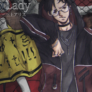 『ROOTS』ONEPIECE - 三上アリス - BOOTH