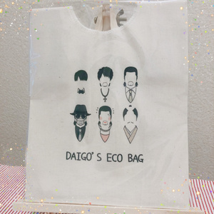 LOVE DAIGO - にけにけボンバー - BOOTH