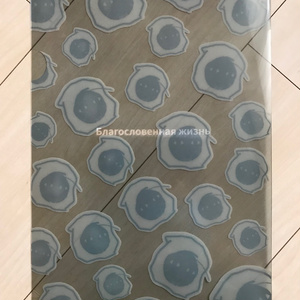 尾形百之助のclear_file_folder 人気の同人グッズ3点を通販！話題のアニメやデザインから個性的で被らないアイテムが見つかる ...