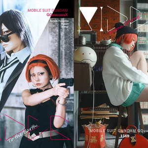 【C106新刊】武装JK02 - 1569 - BOOTH