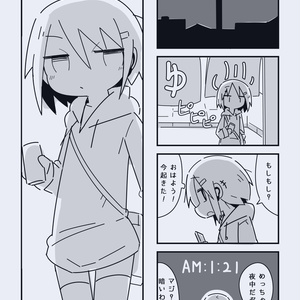 コミティア138~141まとめ - klu - BOOTH