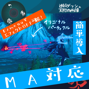 Yoll_Dress『Midnight Pumpkin』【龍のヨルちゃん対応VRChat衣装】 - C-Farm - BOOTH