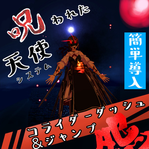 Yoll_Dress『Midnight Pumpkin』【龍のヨルちゃん対応VRChat衣装】 - C-Farm - BOOTH