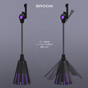 オリジナル3Dモデル【Leo】 - UtNShop - BOOTH