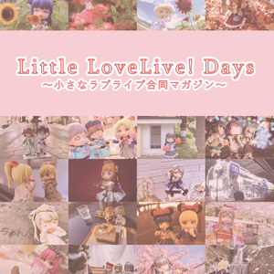 RUBY JOURNAL Vol.2 - 高夏写真店 - BOOTH