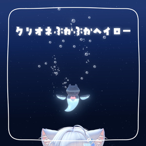 OVERDOSEヘアピン【VRChat想定】 - すてらべりーにゃ - BOOTH