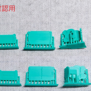 ミニメイドさんセットB2S Block2Sボディ用 - 樹脂肉屋 - BOOTH