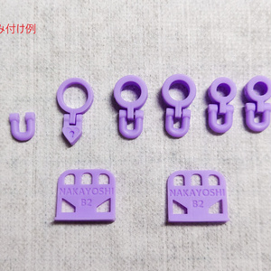 ミニメイドさんセットB2S Block2Sボディ用 - 樹脂肉屋 - BOOTH