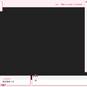 単一行チケット風 / Youtube,Twitch対応 カスタムコメントCSS - 配信素材ラボ - BOOTH