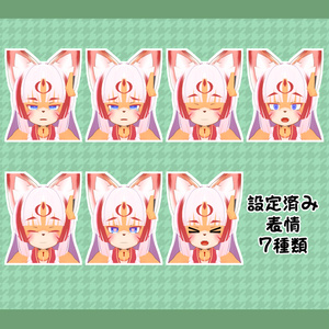 Roxanne Wolf (Roxy) VRChat Full Body Tracking 3D Model - shadsterwolf ...