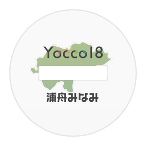 Yocco18キャラクター缶バッジ（大） - Yocco18【公式グッズショップ】 - BOOTH