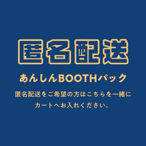 スメール&草元素のミニクリアシール - ymd-lmmt - BOOTH