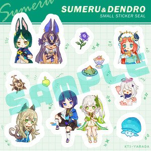 ナヒーダ完凸アクキー - ymd-lmmt - BOOTH