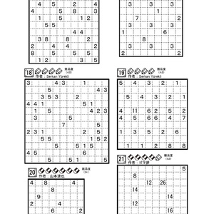 魔械×神姫ヴァルデウス - Project ONI - BOOTH