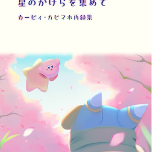 A5・5mmネームテンプレート - ××袋 - BOOTH