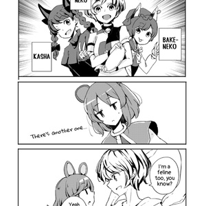 era-market@に関する人気の同人グッズ47点を通販できる! - BOOTH