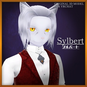 [PB対応済]VRChat向けアバター「Eira(アイラ)」 - hermitage - BOOTH