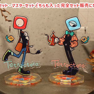 【Tetrocters: 】クリアファイル（A4サイズ） - DOT 10 DOT - BOOTH