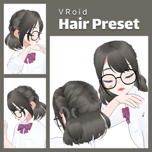【VRoid】正式版・β版 Hair Preset - Official / Stable and Beta Version - Twin Long Braids Down - Ruosky ...