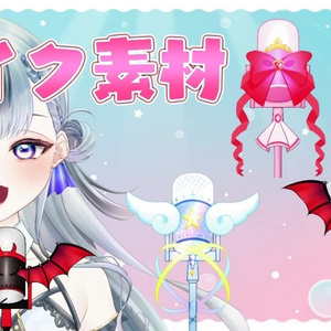 【動く】吹き出しネームプレート【全8色】 - primus-2d - BOOTH