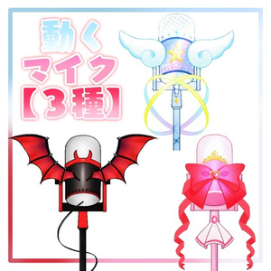 【動く】カラーフチ枠【6種】 - primus-2d - BOOTH