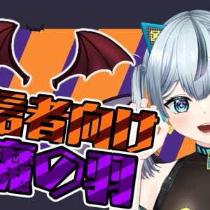 【動く】吹き出しネームプレート【全8色】 - primus-2d - BOOTH