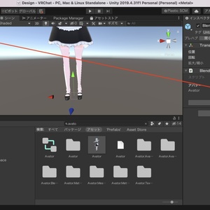 【¥0あり】SpringBone → PhysBone 変換ツール - ユーゴ@開発 - BOOTH
