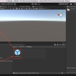 【¥0あり】SpringBone → PhysBone 変換ツール - ユーゴ@開発 - BOOTH