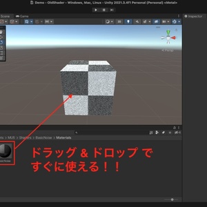 【¥0あり】SpringBone → PhysBone 変換ツール - ユーゴ@開発 - BOOTH