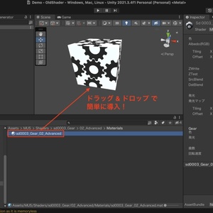 【¥0あり】SpringBone → PhysBone 変換ツール - ユーゴ@開発 - BOOTH