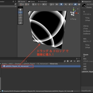 【¥0あり】SpringBone → PhysBone 変換ツール - ユーゴ@開発 - BOOTH