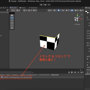 【¥0あり】SpringBone → PhysBone 変換ツール - ユーゴ@開発 - BOOTH