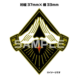 アクリルキーホルダー - e441 - BOOTH