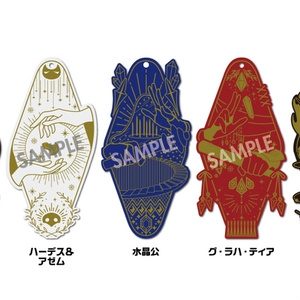 【B級品】アゼム・ハーデス・ヒュトロダエウス - e441 - BOOTH