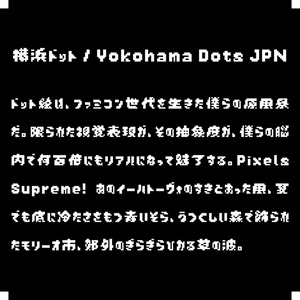 【無料】英語フォント「Solid」 - TYP store - BOOTH