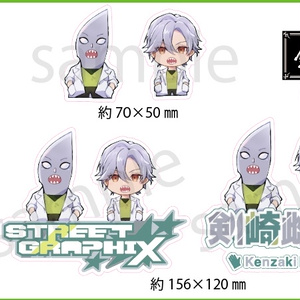 【公認】雌竜神ロゴステッカー - STREET GRAPHIX - BOOTH