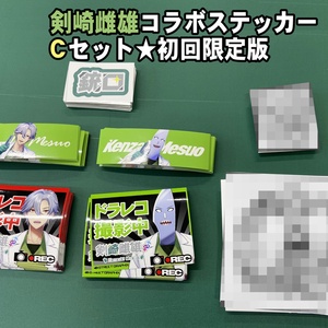 【公認】雌竜神ロゴステッカー - STREET GRAPHIX - BOOTH