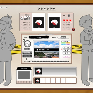 【SW2.5】ココフォリア用ルーム素材【APNG付き】 - ﾑｼﾉｲｷ - BOOTH