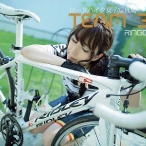 りんごみつき・男装コスプレ写真集「百万回 んだ果実」 - Ringo_Mitsuki_Webshop - BOOTH